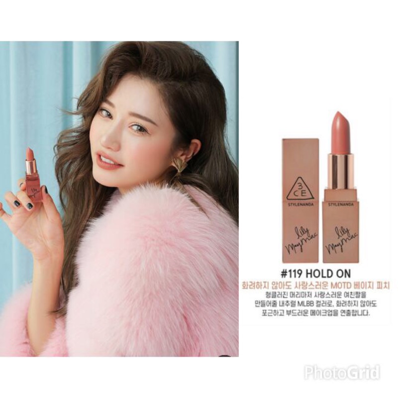 3ce Lily聯名款 119色號 | 蝦皮購物