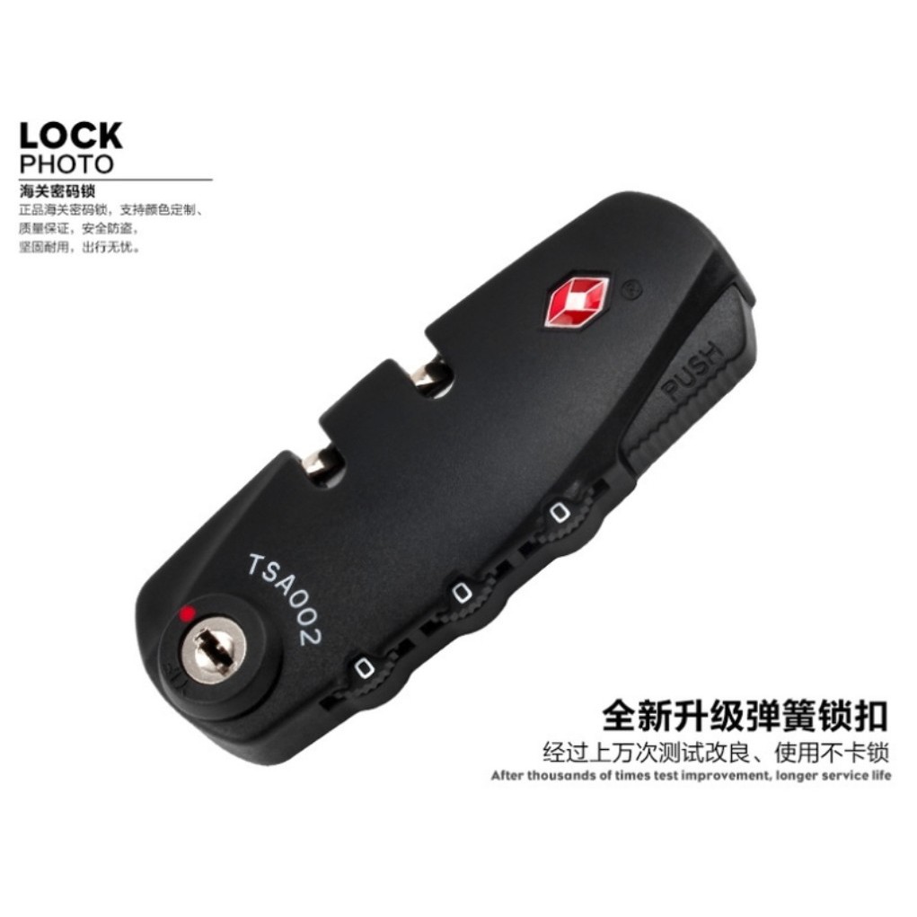 【超人百貨】海關鎖 TSA002 密碼鎖 行李箱 旅行箱 維修 替換 鎖頭 配件 零件 5000939@2P3 | 蝦皮購物