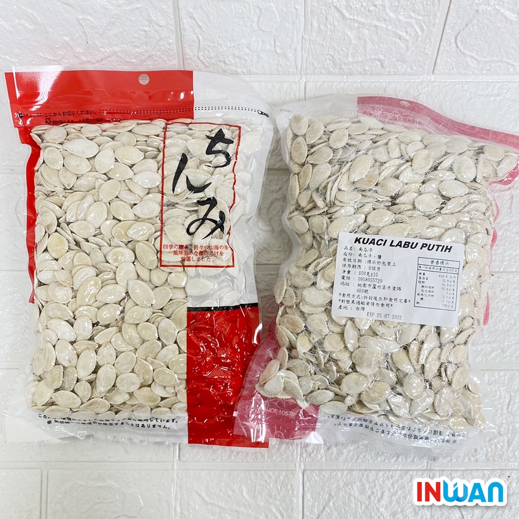 印灣 INWAN 】KUACI LABU PUTIH 白瓜子 瓜子 南瓜子 烏克蘭 烏克蘭 | 蝦皮購物