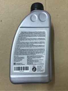 《歐馬國際》G052539A2 福斯 VW AMAROK 差速器油 後面 德國原廠 | 蝦皮購物