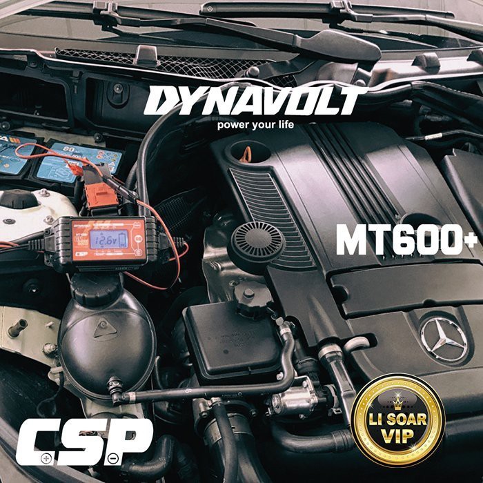 ☼ 台中苙翔電池 MT600+ 6V 12V 脈衝式充電機 鉛酸電池 汽車 機車 電瓶充電器 EFB AGM | 蝦皮購物