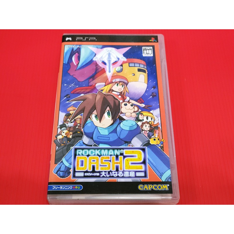 【大和魂電玩】PSP 洛克人 DASH 2 鋼鐵之心2{日版}編號:M4---掌上型懷舊遊戲 | 蝦皮購物