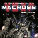 聊聊我在下單哦- [PC遊戲] 超時空要塞MACROSS VOXP 超時空要塞マクロスVOXP | 蝦皮購物