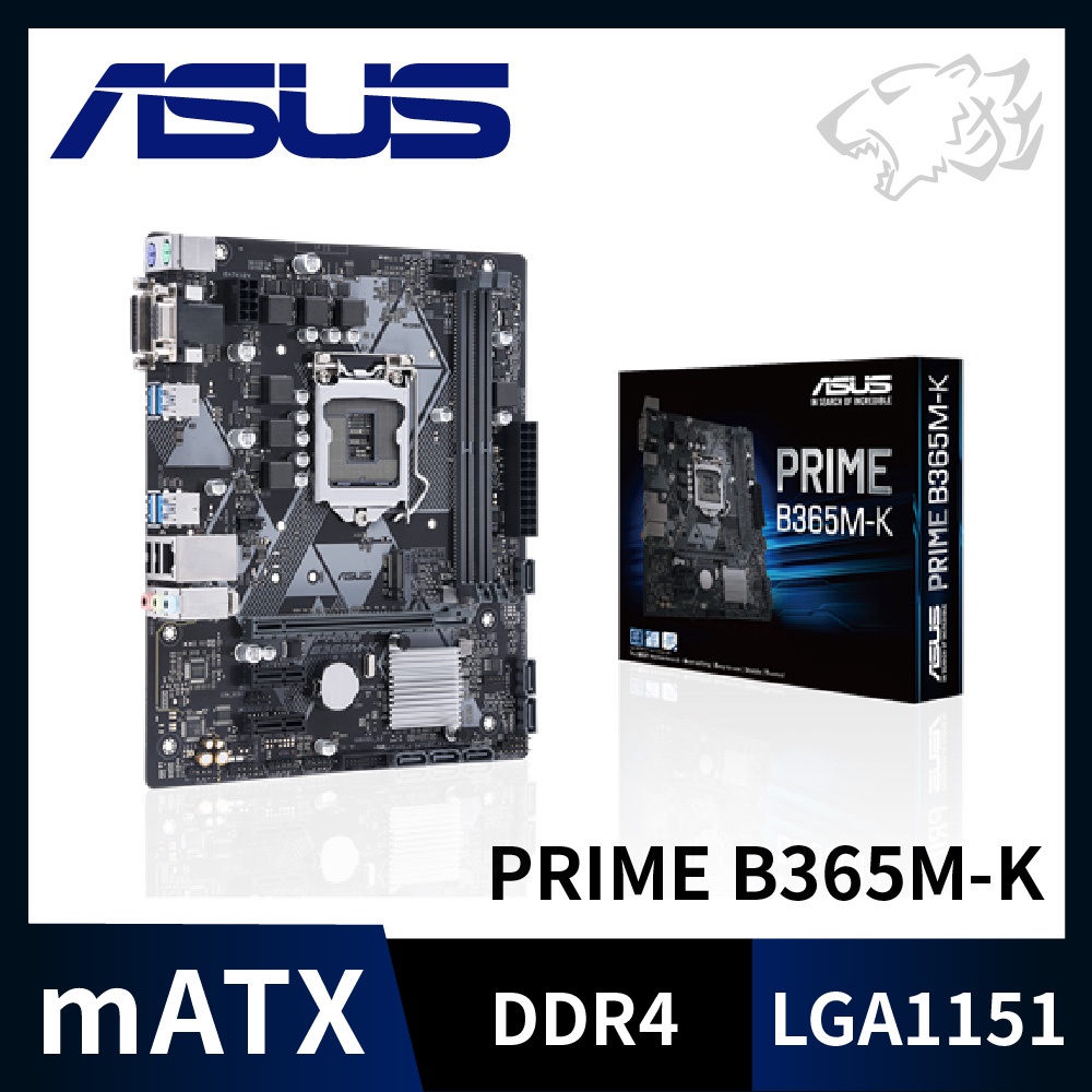 【特價出清中】【全新】華碩 ASUS PRIME B365M-K主機板 | 蝦皮購物