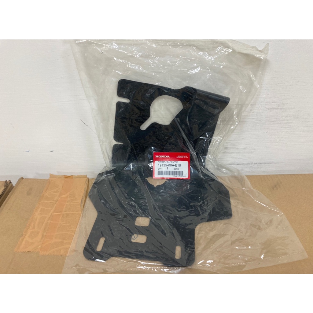 『米高貿易』HONDA原廠零件 CB300R(2018年) 19125-K0A-E10水箱上橡皮 | 蝦皮購物