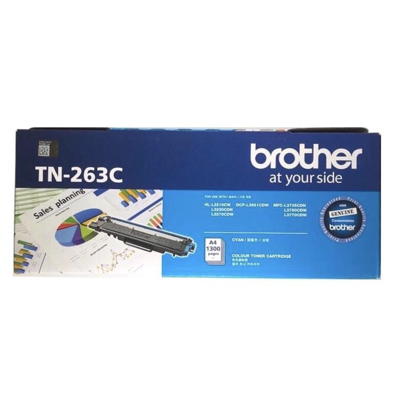 【OA補給站】含稅BROTHER TN-263C原廠藍色碳粉匣 適用:HL-3270CDW/MFC-L3750CDW | 蝦皮購物