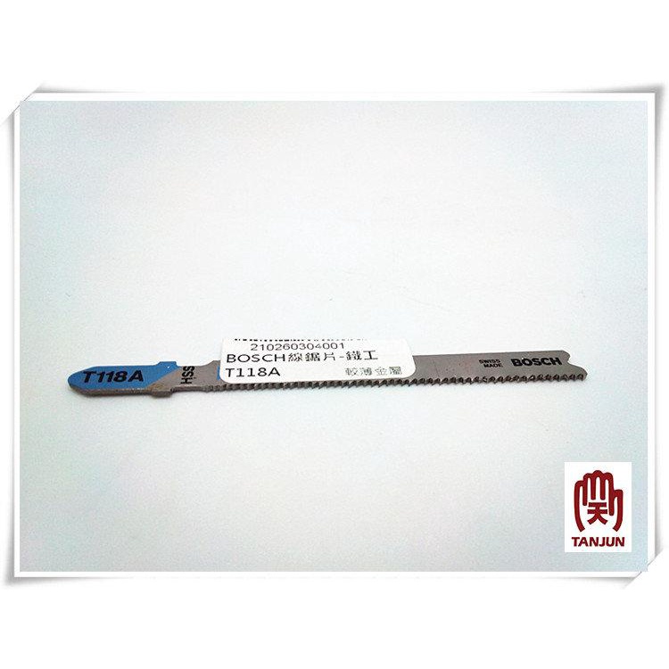 BOSCH 線鋸片 金屬 ( 切1~3mm ) T118A 2608631013 多款 金屬用[天掌五金] | 蝦皮購物