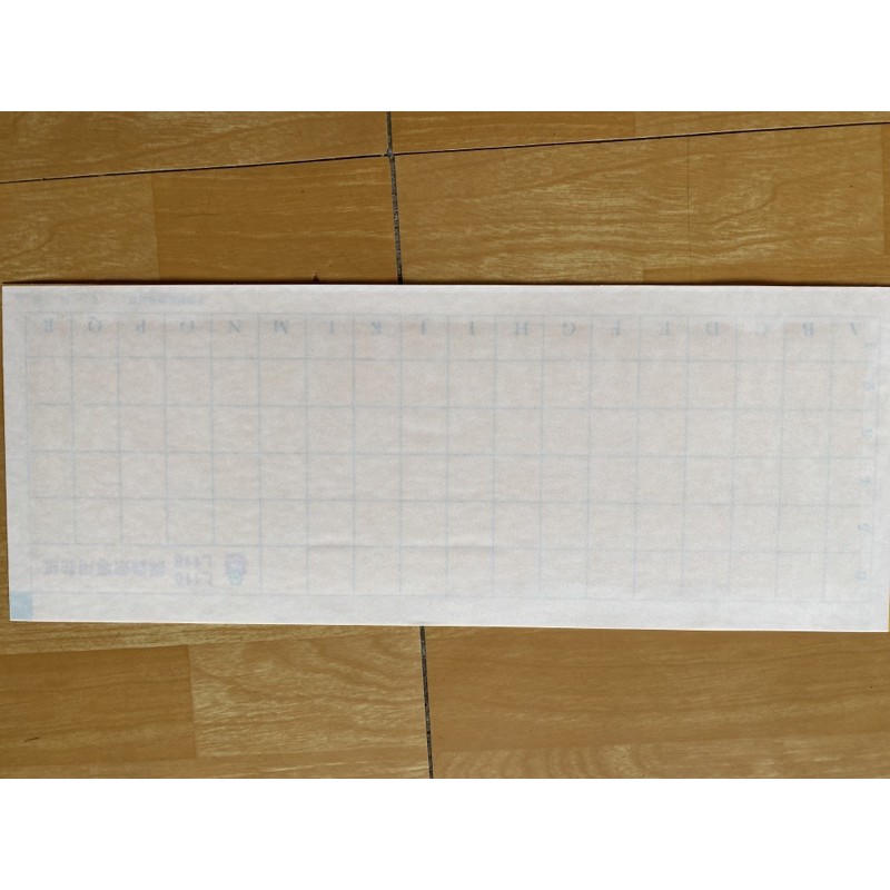 Procatch專用黏紙L-102、L-110、L-118捕蟲紙黏蟲紙捕蚊紙捕蚊燈燈紙 | 蝦皮購物