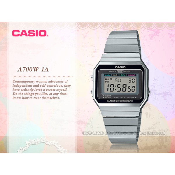 CASIO A700W-1A 經典不敗 復古電子錶 不鏽鋼錶帶 生活防水 LED照明 A700W 國隆手錶專賣店 | 蝦皮購物