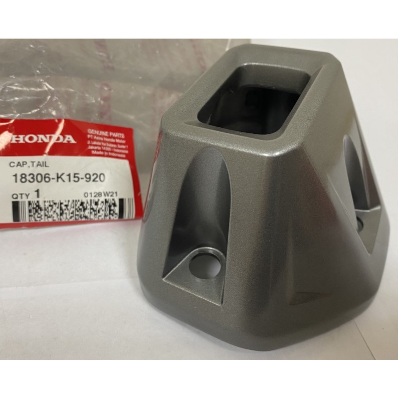 『米高貿易』HONDA原廠零件 CBR150(K45G)18306K15920 排氣管尾蓋 | 蝦皮購物