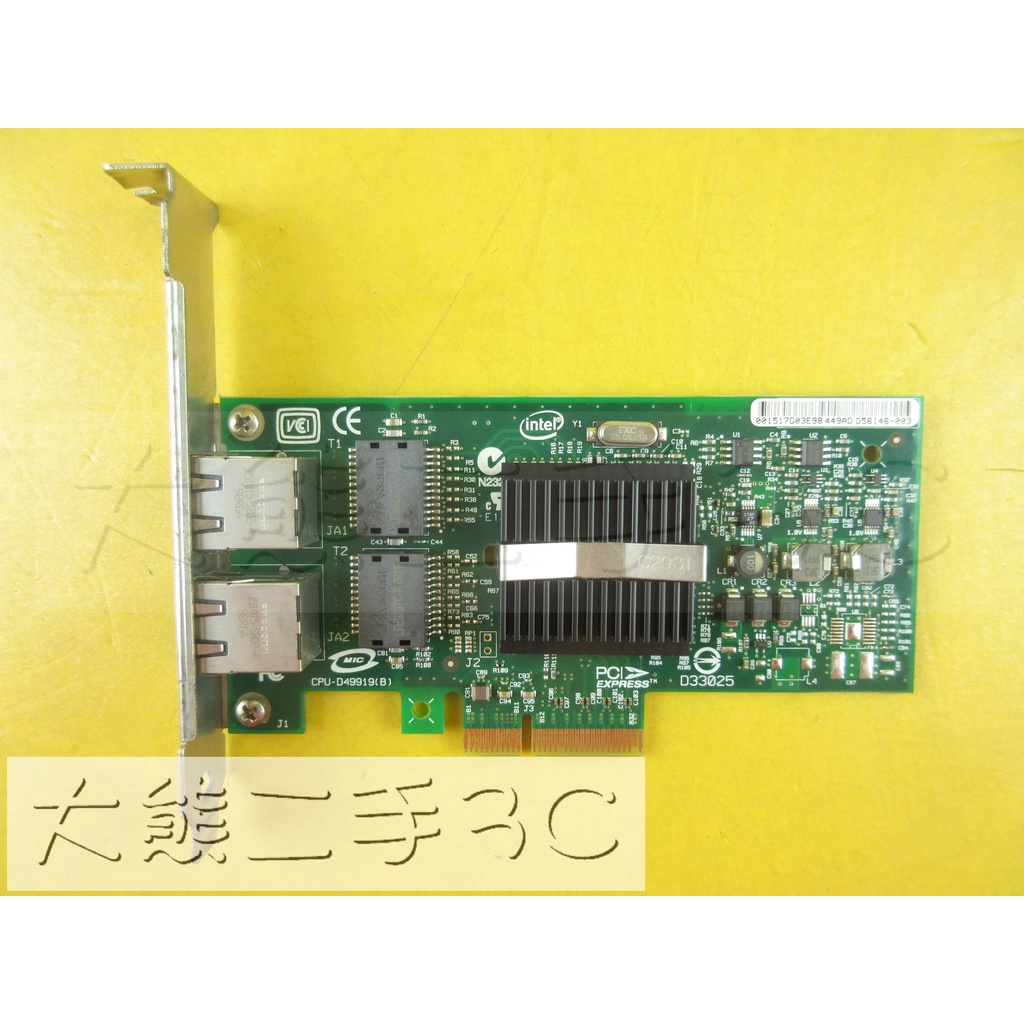 【大熊二手3C】網路卡 - 千兆 雙口 IBM 39Y6127 39Y6128 CPU-D49919(B) PCIE | 蝦皮購物