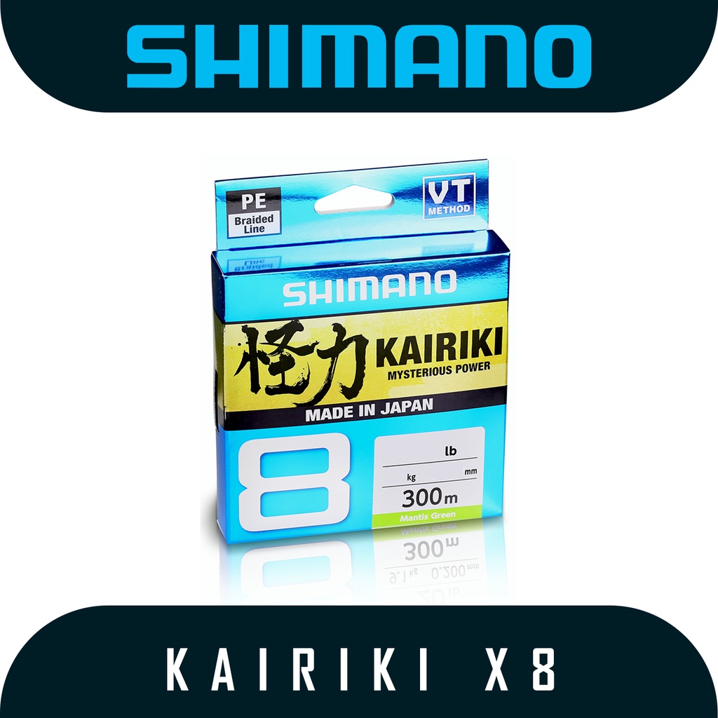 Shimano 品牌 PE 線型 Kairiki X8 300m | 蝦皮購物