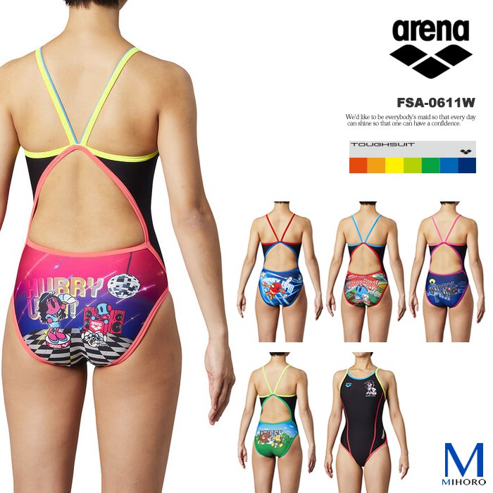 ARENA FSA-0611W 連身泳衣 練習泳衣 | 蝦皮購物