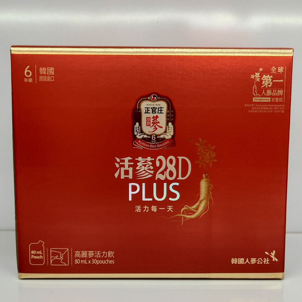 【正官庄】活蔘28D PLUS (80ml x 30入)-2024/11/29有效期限 | 蝦皮購物