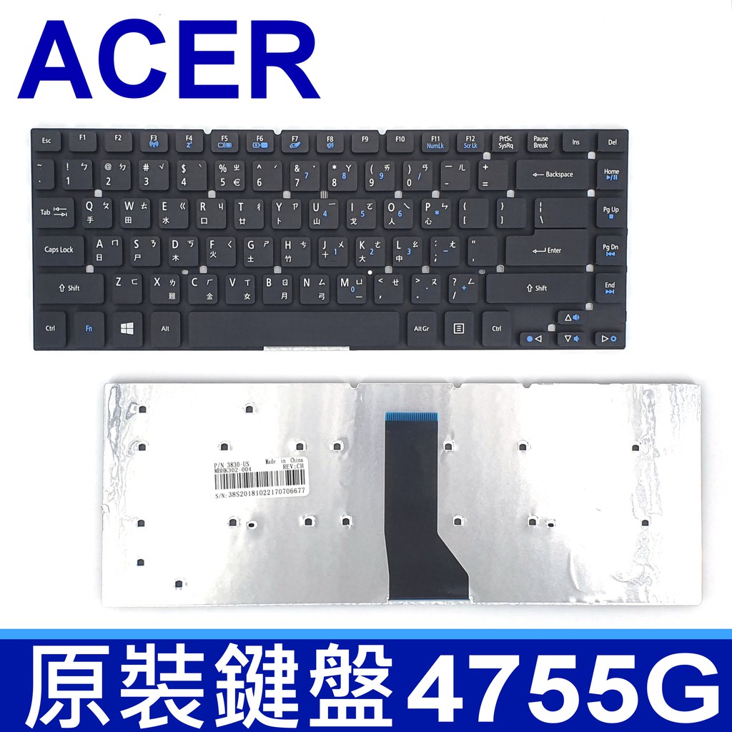 ACER 宏碁 3830 繁體中文 筆電 鍵盤 V3-471 V3-471G V3-472 E1-410 E1-410G | 蝦皮購物