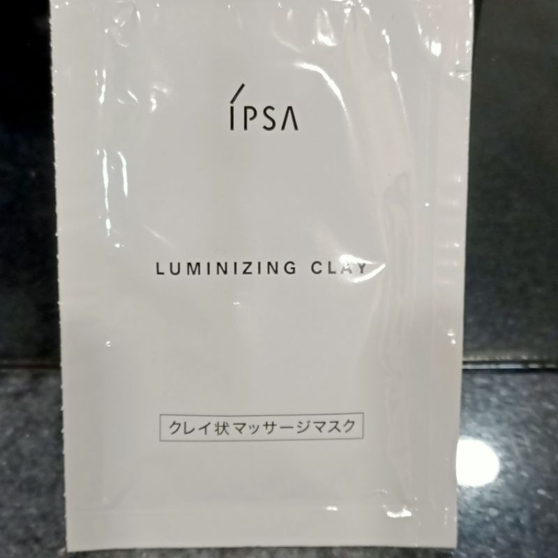 專櫃正品 IPSA 茵芙莎 泥狀角質按摩霜 E 6g 現貨超低價 | 蝦皮購物