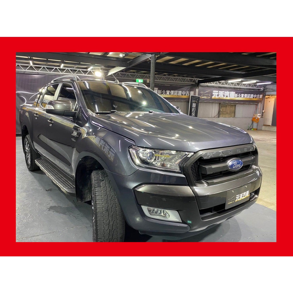 (6)正2017年出廠 Ford Ranger 3,2 Wildtrak 柴油 金屬灰 | 蝦皮購物