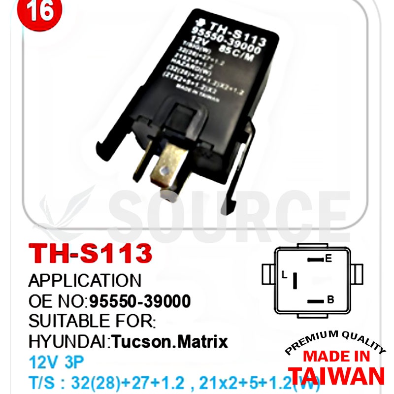 HYUNDAI 現代 卡旺 防快閃 LED閃光器 閃光器 LED 繼電器 方向燈 95550-39000 | 蝦皮購物