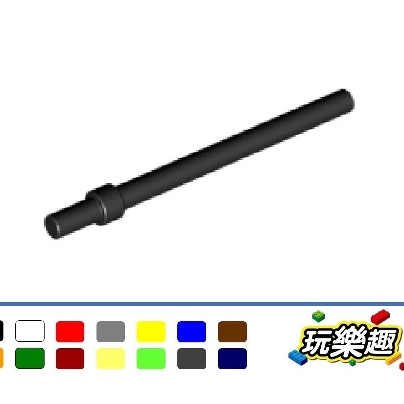 玩樂趣 LEGO樂高 63965 Bar 6L with Stop Ring 圓棒 二手零件 2E20C-B-C | 蝦皮購物