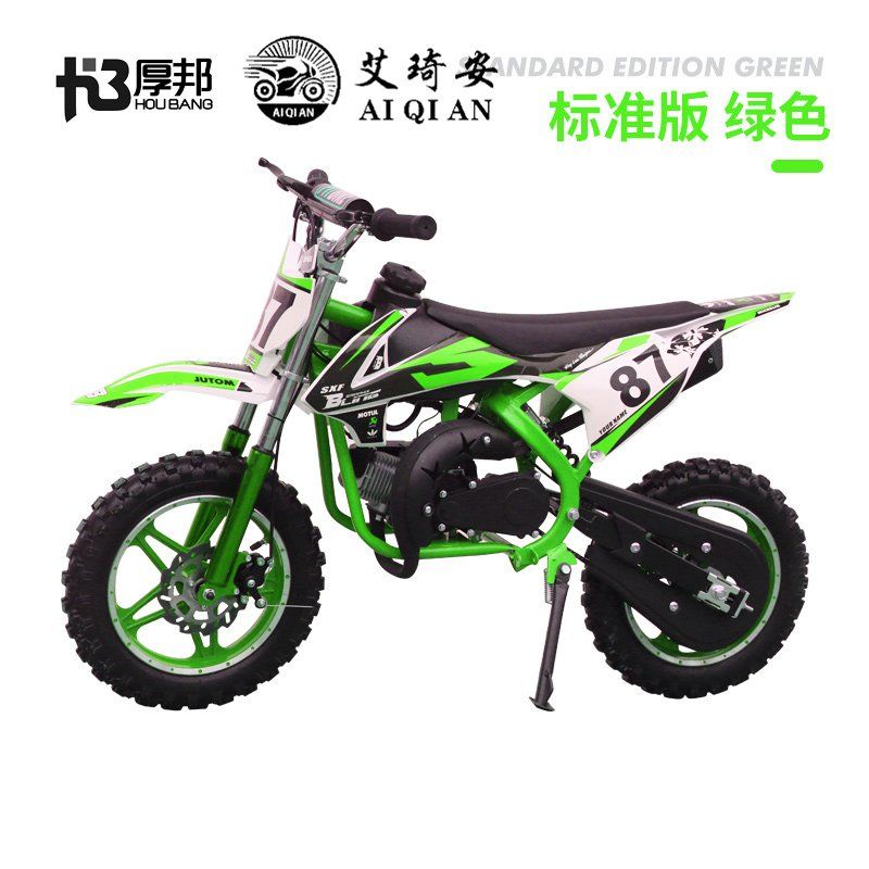 KTM迷你越野車49cc摩托車阿波羅小越野小山地車小型摩托2020新款 | 蝦皮購物