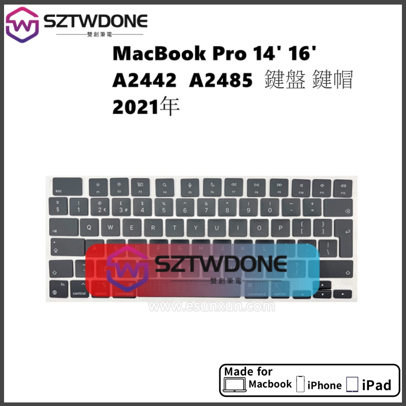 MacBook Pro A2442 A2485 A2779 A2681 A2992 A3113 US鍵帽 鍵帽替換 | 蝦皮購物