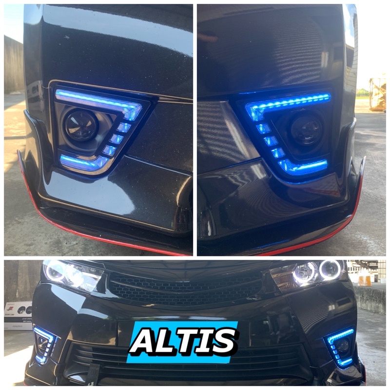 ☄️現貨發出 Toyota Altis 阿提斯 11代 ALTIS 14 15 16 專用LED日行燈 三色燈 霧燈改裝 | 蝦皮購物