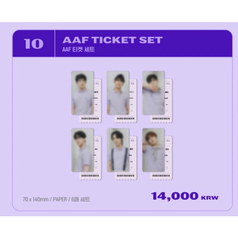 購買前請先詢問 ASTRO AAF GATE6 周邊 麥片杯 卡冊 票卡組 鑰匙圈 | 蝦皮購物