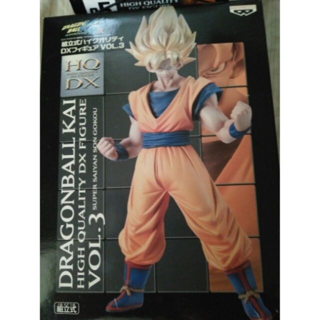 七龍珠 日版 HQ DX Vol.3 孫悟空 黑盒 （可交換） | 蝦皮購物