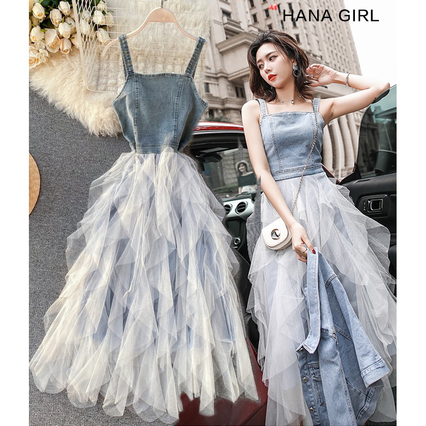 🎀Hanagirl 🎀正韓洋裝 ️超美御姐套裝2023早春小香風仙女浪漫網紗裙 牛仔外套 婚禮洋裝 禮服 F067連衣裙 | 蝦皮購物