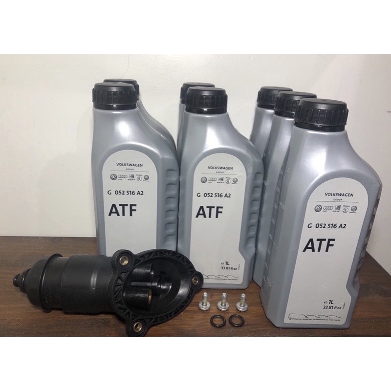 （哈斯商行）Audi ZF 變速箱油 濾芯 A4 A5 A6 B8 B8.5 0AW Mu CVT G052516A2 | 蝦皮購物