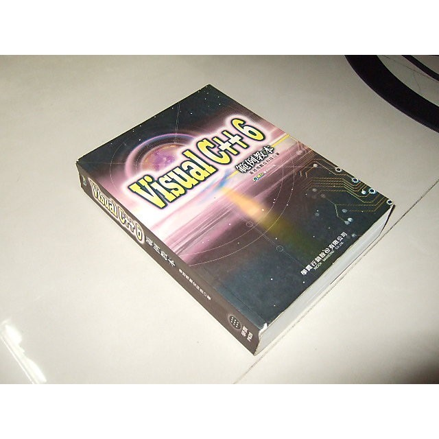 二手非新書40 ~Visual C++ 6範例教本 普悠瑪數位科技 學貫 9867961277 含光碟 內頁佳 | 蝦皮購物