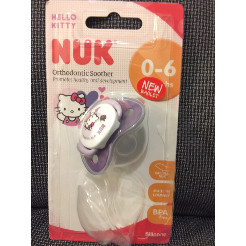 全新 NUK Hello Kitty 安睡型 矽膠安撫奶嘴附蓋 出生型(0-6個月) 紫色款 | 蝦皮購物