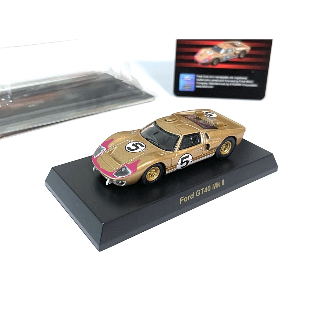 Kyosho 1/64 Ford GT40 MK II 賽道狂人 絕版 稀有 | 蝦皮購物