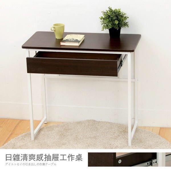 【DE840-DR】80cm實用平面式電腦桌、書桌、工作桌、餐桌 | 蝦皮購物