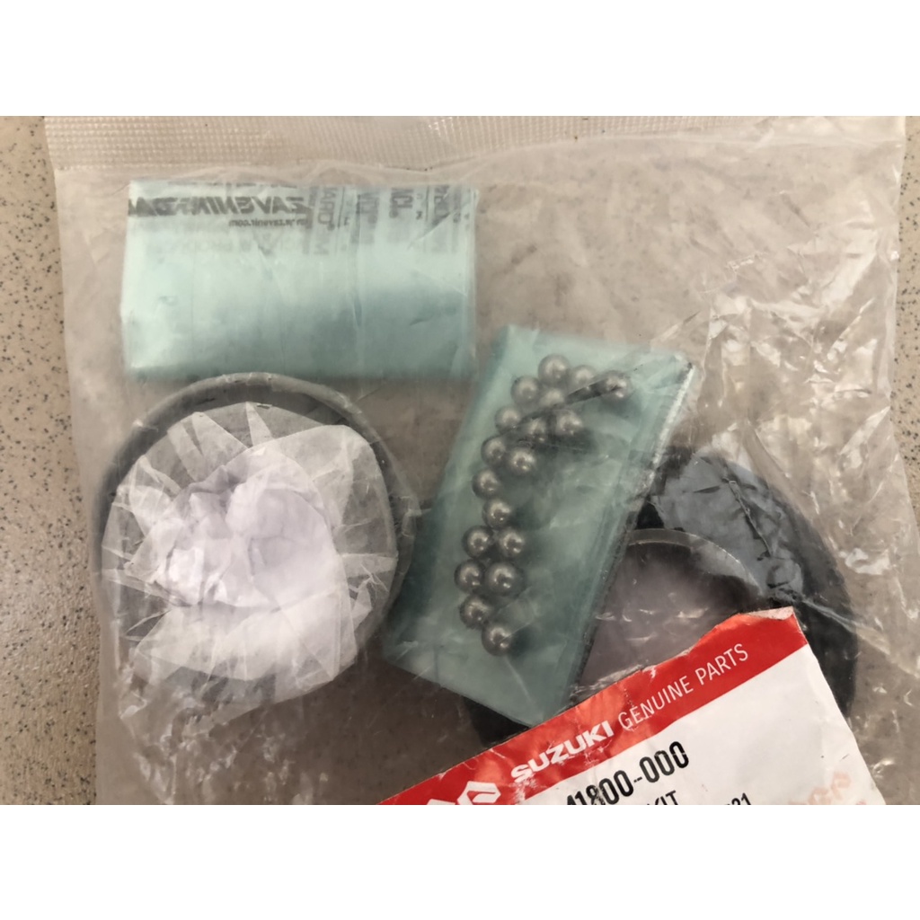 GIXXER 250 SF 正原廠 珠碗組 珠巢 51600-41800-000 | 蝦皮購物