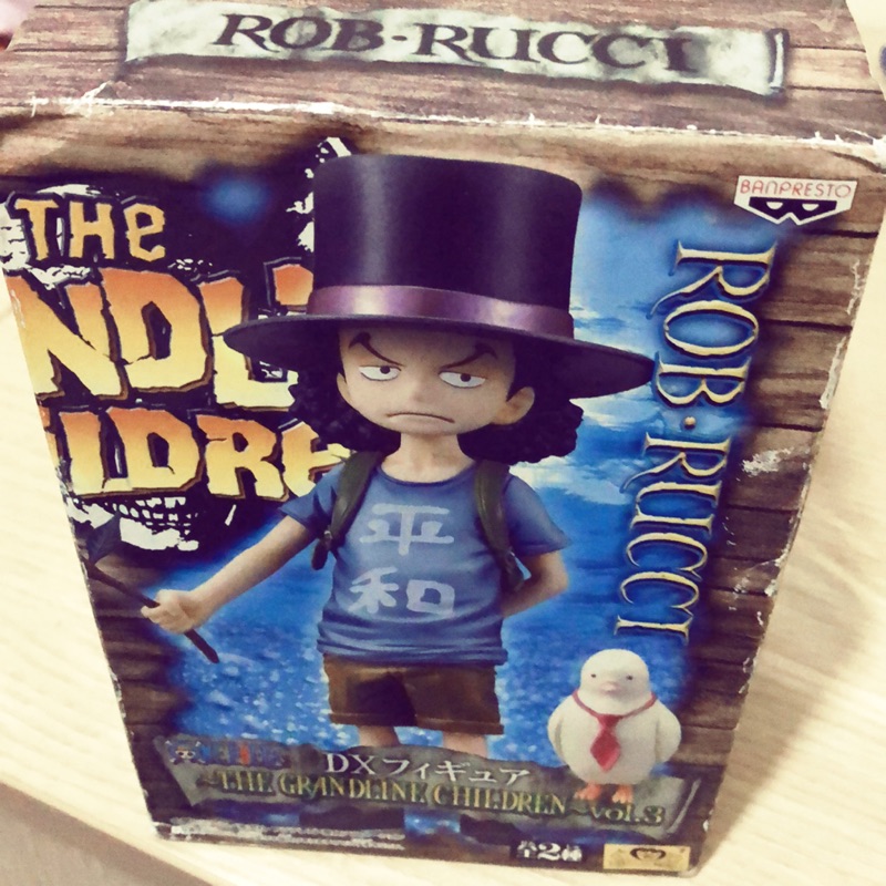 日版 金證 海賊王 航海王 Rob rucci 羅布 路基 小時候系列 cp9 | 蝦皮購物