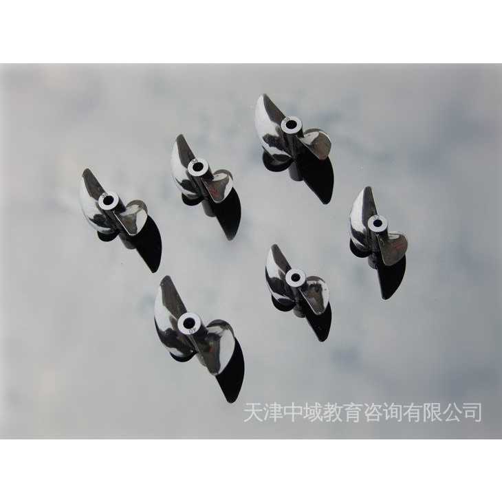 nbnbnb.ph 高強度二葉半浸槳 進口PC船槳 螺旋槳 仿CNC槳型 高效率 O艇 電船 WP7Y | 蝦皮購物