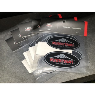 KUSHITANI K-4427 / KG-11C 經典 LOGO 貼紙 STICKER | 蝦皮購物