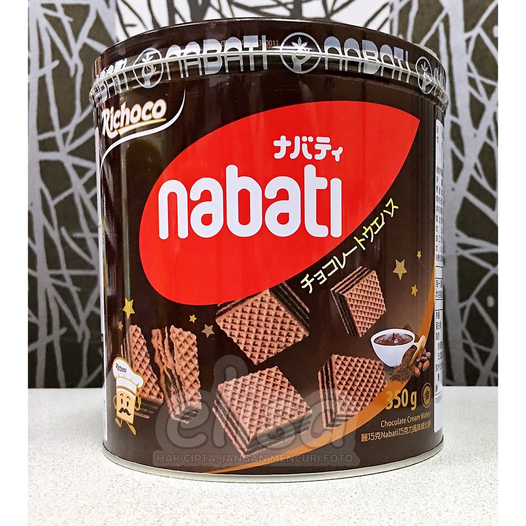 RICHEESE/RICHOCO NABATI CHEESE WAFER/ROLL 起司/可可威化餅/脆迪酥 | 蝦皮購物