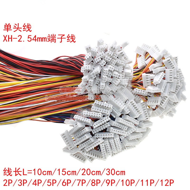 電子愛好者 XH2.54電子線單頭鍍錫彩排線連接線2位/3/4/5/6/7/8/9/10P 長30CM 量大價優 | 蝦皮購物