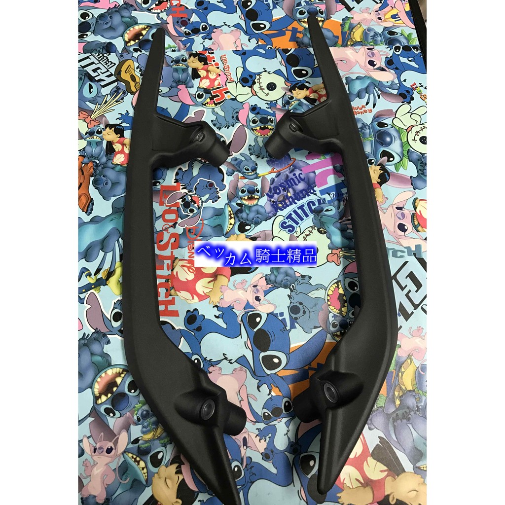 MK精品 光陽精品 雷霆王 RAC180 RACING KING180 分離 分離式後把手 分離式後扶手 消光黑 | 蝦皮購物