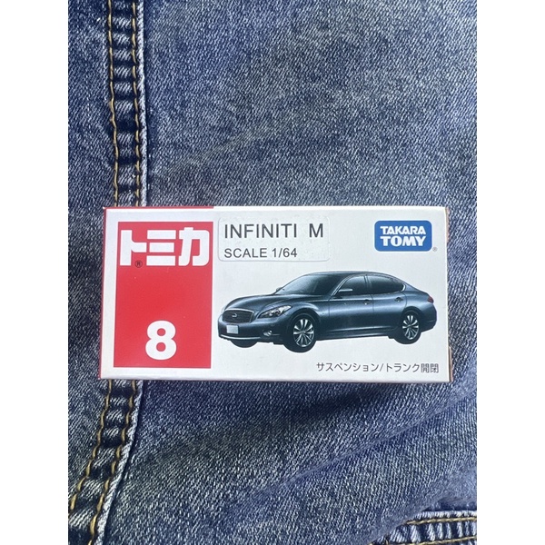 TOMICA小汽車 infiniti M(NISSAN FUGA)/Skyline | 蝦皮購物