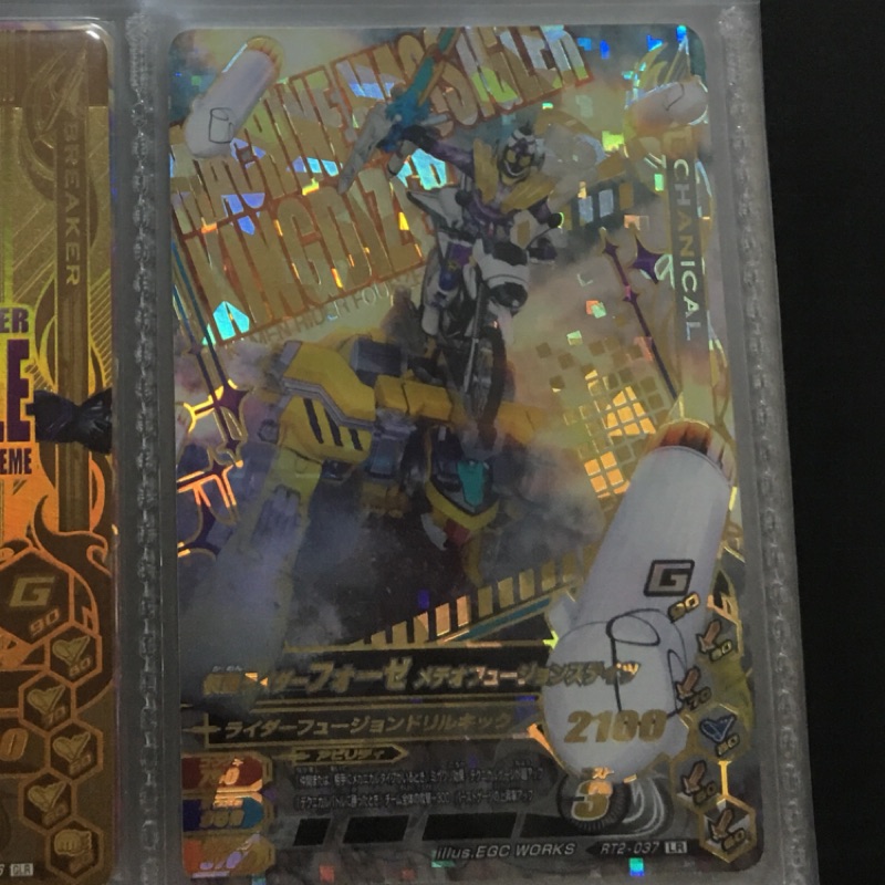 假面騎士RT2-037 | 蝦皮購物