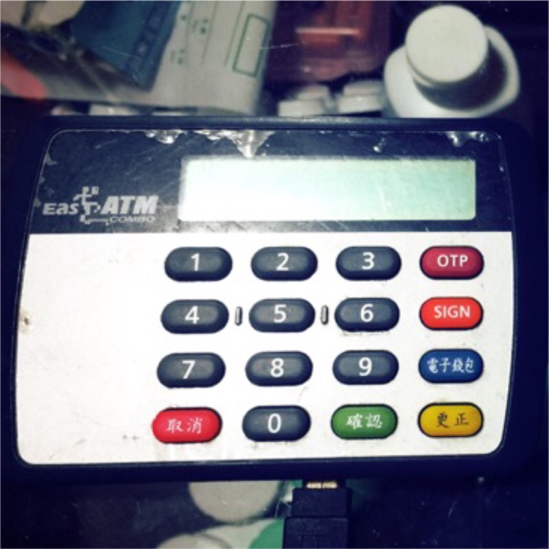 「紫瑄的倉庫」EasyATM COMBO全功能晶片讀卡機 | 蝦皮購物
