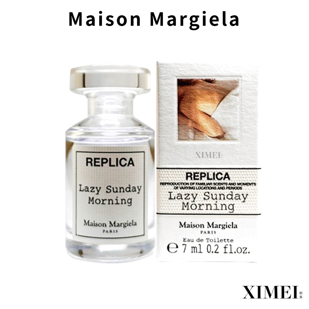 Maison Margiela 慵懶週末中性淡香水 7ML 小香 隨身香水 試香 | 蝦皮購物