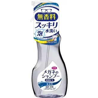 日本原裝 soft99 眼淨清洗液 200ml 無香味 | 蝦皮購物