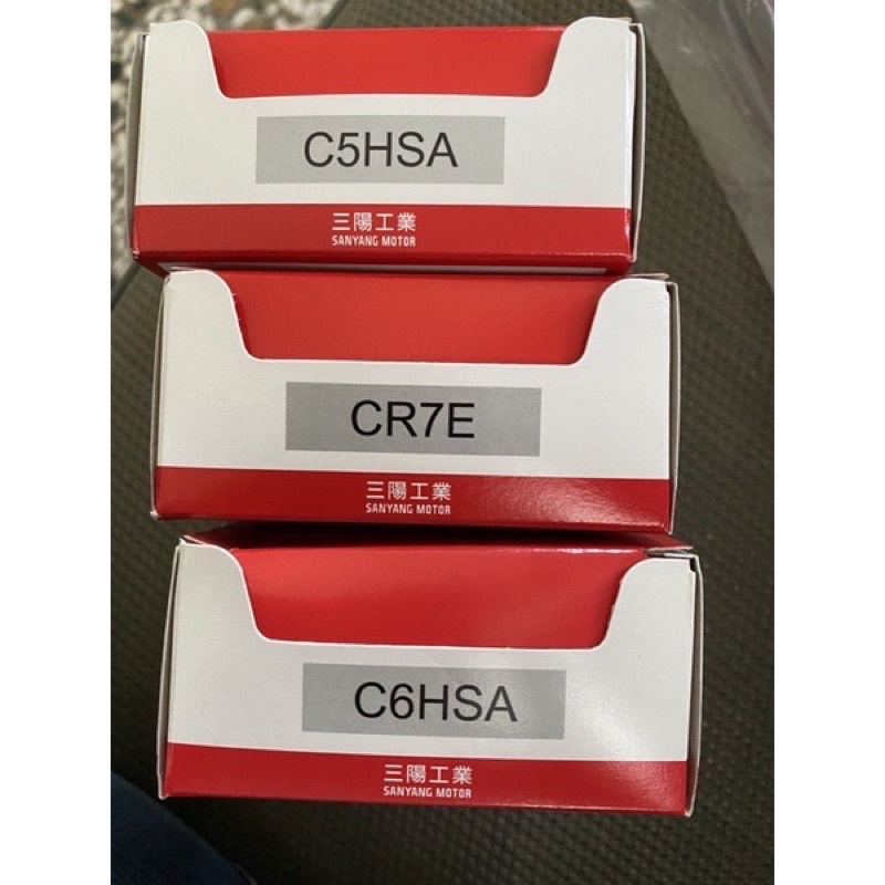 🎈三陽原廠公司貨C7HSA C5HSA C6HSA NGK火星塞 光陽 請備註型號 | 蝦皮購物