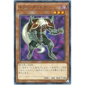 【DCT_緣夢の城】遊戲王 SPTR-JP046&TAEV-JP012 死亡防禦者 普卡/銀字/碎鑽 90-95分 | 蝦皮購物