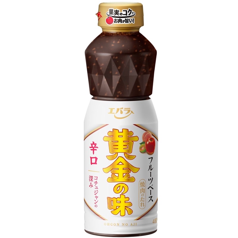 日本 EBARA Foods 黃金燒肉醬 辛口 玻璃罐裝 | 蝦皮購物