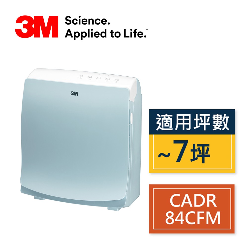 3M FA-M12 淨呼吸空氣清淨機-6坪 現貨 廠商直送 | 蝦皮購物